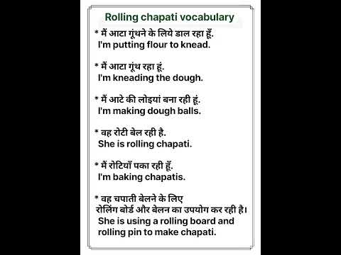 Vocabulry of chapati#youtubeshorts