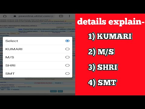pan card title (KUMARI,M/S,SHRI,SMT) explain full details ||Title entering problem solve ||