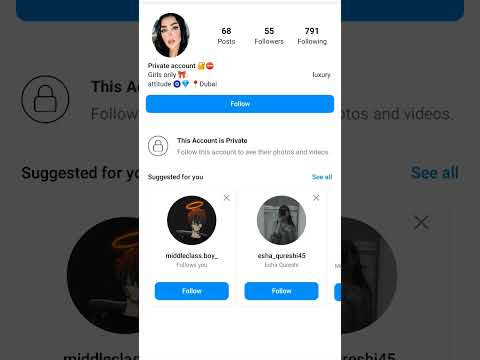 Instagram k Kisi bhe private account ki story kaise dekhen bgyr follow kiye #shorts #tech #instagram