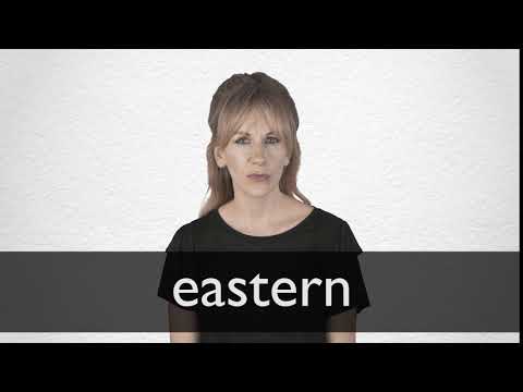 How to pronounce EASTERN in British English