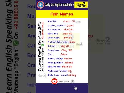 fish Names | Daily Use English Vocabulary | #spokenenglishtelugu #englishtelugueasyvideos