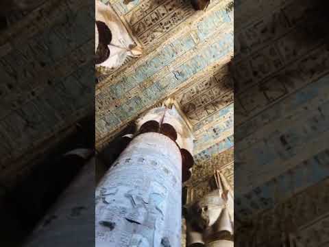 Temple of Dendera - March 2021 @EgyptologyLessons