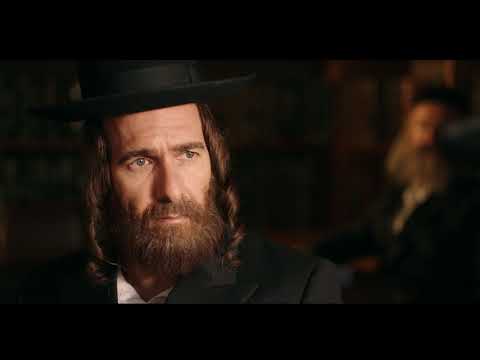 ADD: Rotem Sela | רותם סלע