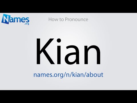 How to Pronounce Kian
