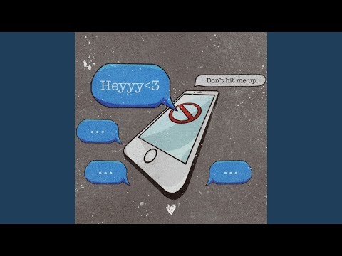 DHMU (Remix)