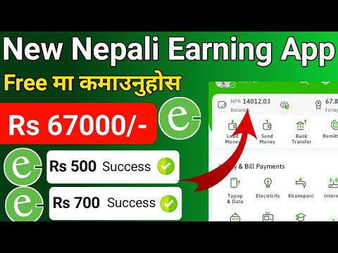 $90 Live Payment Proof || New free Esewa Earning App || Nepali Earning App in 2025 || Free Esewa App