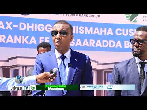 DAAWO: RAIZUL WASAARE XAMZA OO MAANTA DHAGAX-DHIGEY MACHADKA CILMI ...