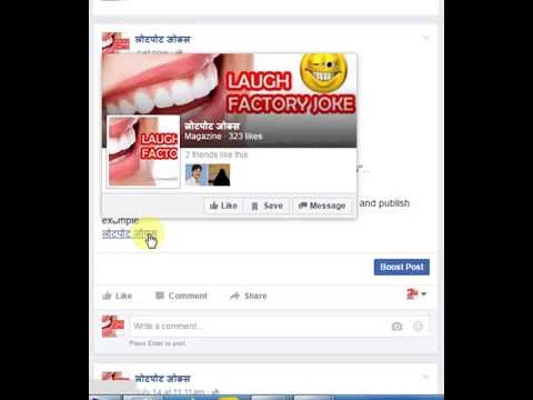 How to add hyperlink in Facebook post