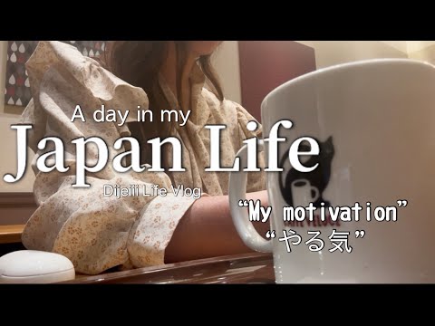 Living Alone in Japan | Date with Myself | My Motivation | Japan VLOG