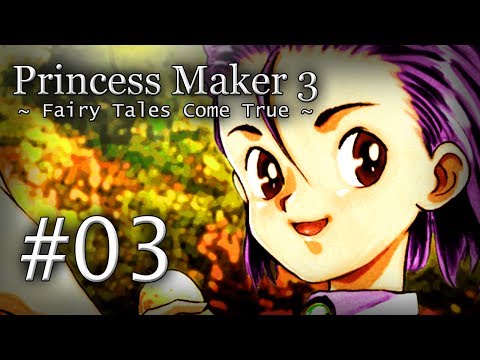Steam Community :: Video :: Princess Maker 3 Faery Tales Come True ...