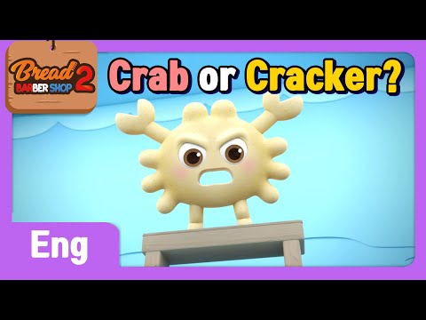 BreadBarbershop2 | EP13 | Crab or Cracker? | Eng | animation/dessert/cartoon