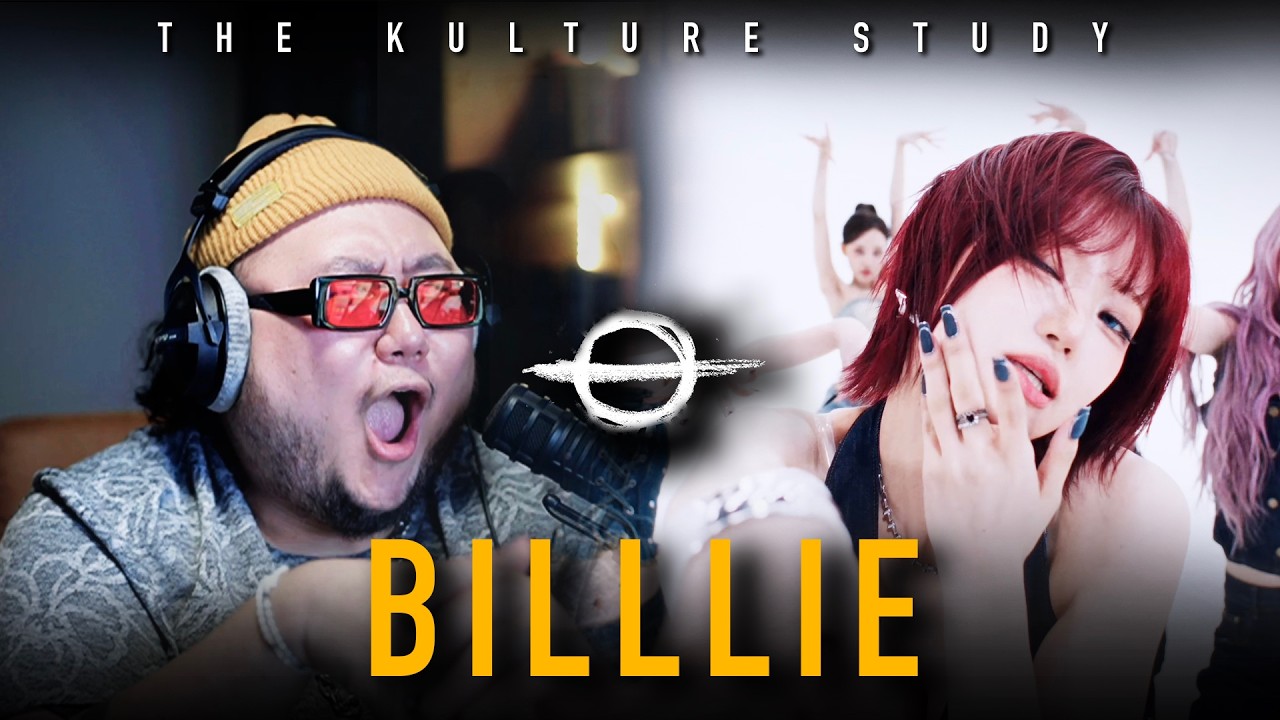 The BONUS Study: Billlie 'WORK' Performance Video