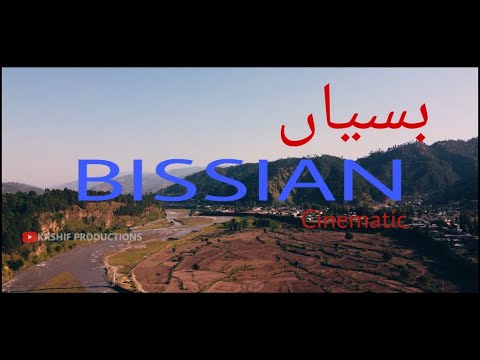 Bissian (A Door Of Balakot ) - Cinematic Travel Video || North Pakistan || Dji Mavic