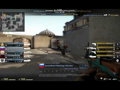 Steam Community :: Video :: CS:GO / Akuma -3 P90 / de_dust2