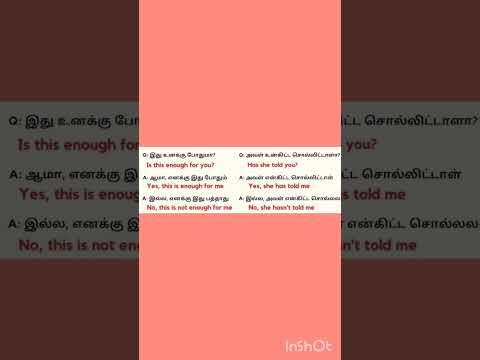 #english #howtoimprovespokenenglishintamil #trending #spokenenglish #englishvocabulary