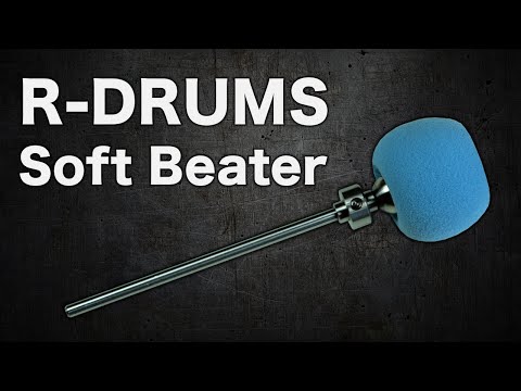 Roland KDB-200 Practice Beater iMuso