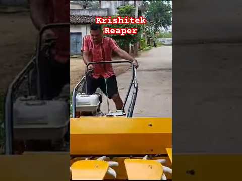 Krishitek Reaper for Agriculture Honda Gx 160 engine 4.7hp power full engine. @jayshreerammotors