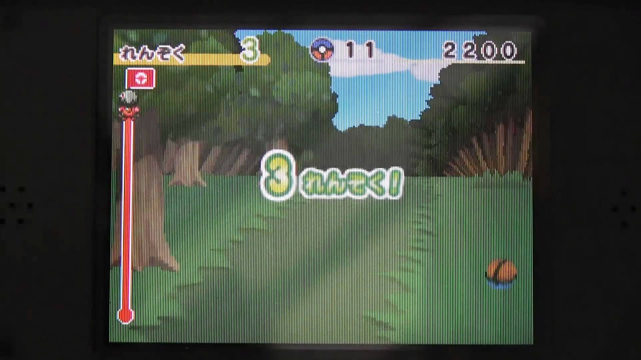 CGRundertow BATTLE & GET! POKEMON TYPING DS for Nintendo DS Video Game Review