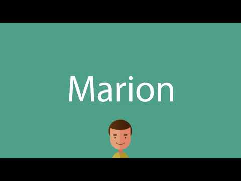 Marion pronunciation