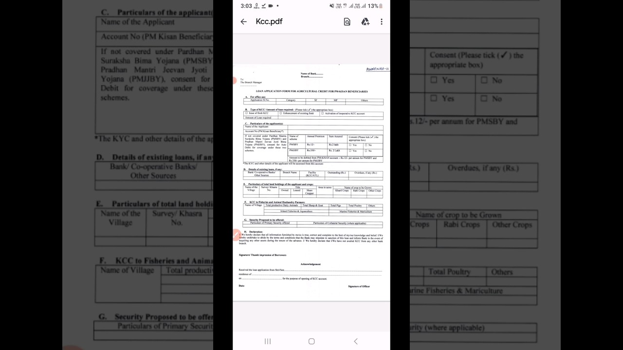 KCC form kaise download Kare #kcc #kcc_ksc_aplay #kccstudycircle #kcc_dxb #kisankcckarjmafiyojna