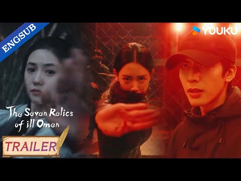【Trailer】EP29:Who is she? Why does she look so much like Mu Dai?🔥 | The Seven Relics of ill Omen