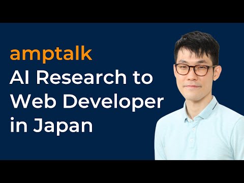 From AI Research to Startups - A Software Engineer's Journey in Japan | E6