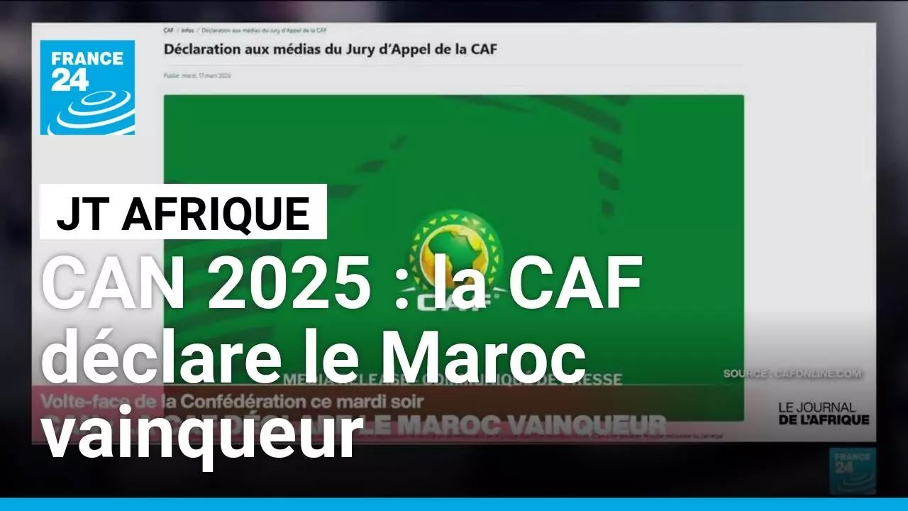 CAN 2025 : La CAF désigne le Sénégal perdant sans céder le titre au ...