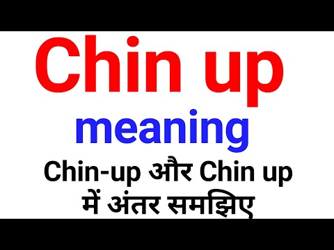 Chin up ka meaning samjhe Example Sentences ke sath | Vocabulary with JP Sir