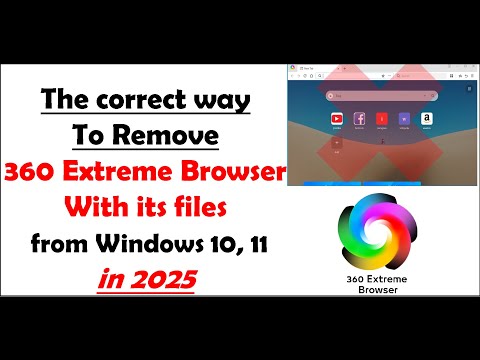 how to uninstall 360 extreme browser