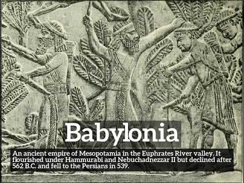 What is Babylonia? | How to Say Babylonia in English? | How Does Babylonia Look?