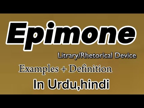 Epimone||Literary/Rhetorical devices|Definition,Examples|in Urdu,Hindi