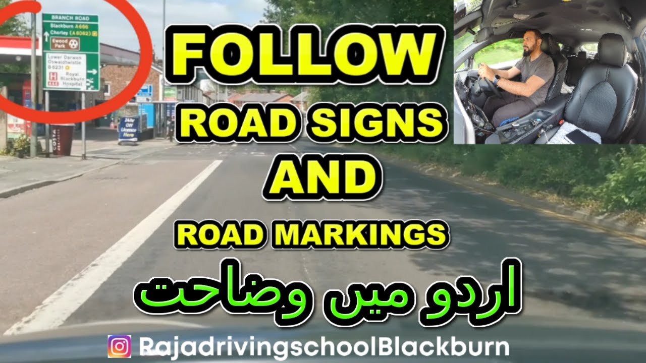 Follow Road Signs & Road Markings #driving #lesson #drivinglessons #youtube #learning #fyp #foryou