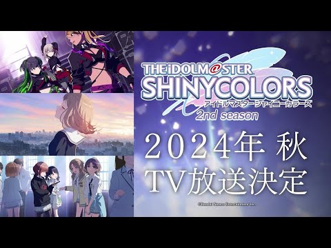 The idolm@ster shiny colors 2nd season Episode 1 part 1. subbed in English