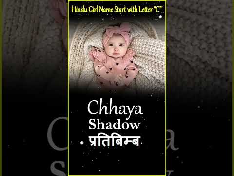 C Letter Hindu Girl Names ❤️ #shorts #shortfeed #babygirlnames