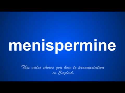 the correct pronunciation of mercantilism in English.