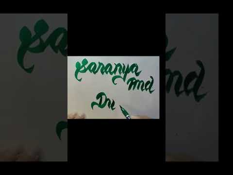 Name(Saranya And Dunisha)