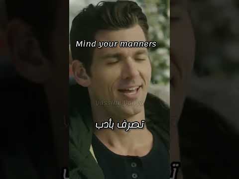 Don't sass me meaning - IGCSE English