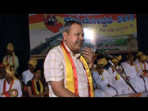 The Oldest Living Language Kannada by Manam