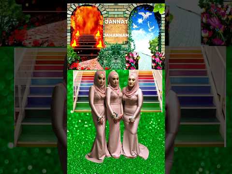 💖🥰💖Jannat 🆚 jahannam 😡💔 Islamic video #viral ❤️#shorts
