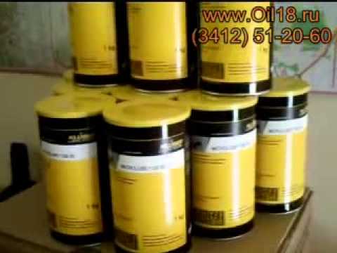Kluber Grease - Klueber Grease Latest Price, Manufacturers & Suppliers