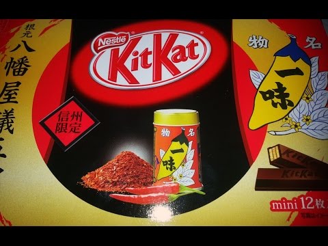 Final Fanbites: Shinshu Yawataya Togarashi Kit Kat