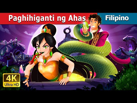 Paghihiganti ng Ahas | Snake's Revenge Story in Filipino | @FilipinoFairyTales