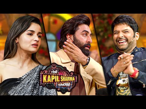 ये Alia अपने मुँह का पानी दाल में डालती है Kapil | The Kapil Sharma Show