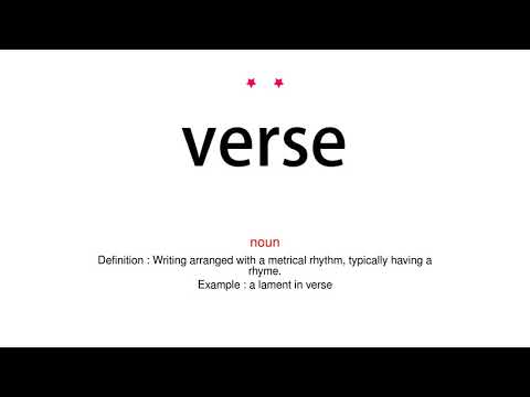 How to pronounce verse - Vocab Today