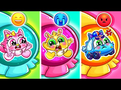 Feelings And Emotions Song ???????????? | How Do You Feel, Baby | Funny Songs For Kids LaLiLu - Kids Songs