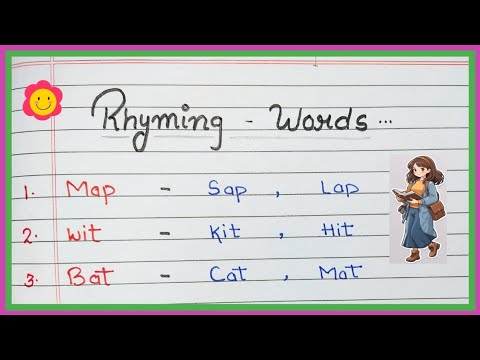 ❣️ 15 Rhyming Words || Rhyming Words in English|| Rhyming Words || Rhyming Words 15
