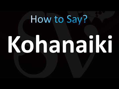 How to Pronounce ''Kohanaiki'' Correctly! (Hawaiian)