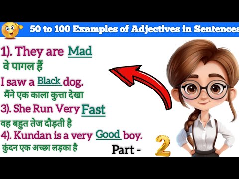 50 to 100 Examples of Adjectives in Sentences||🎉 चुटकियों में सीखो इंग्लिश बोलना#Learn#@Esha-cv4hm