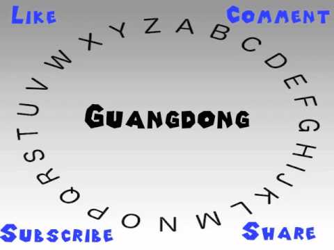 How to Say or Pronounce Guangdong