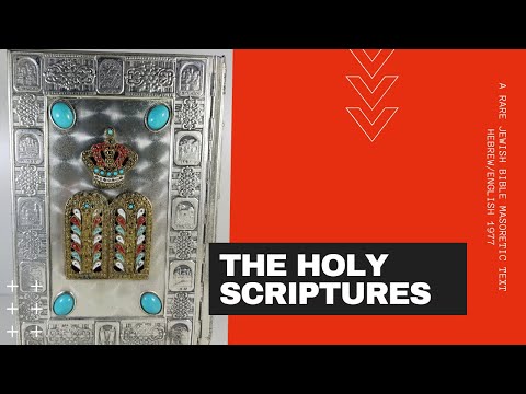 The Holy Scriptures Book: A Jewish Bible According to the Masoretic Text ✡ | (SOLD)